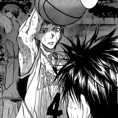 Akashi User Icon Pfp by ud_lord