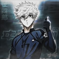 Nagi Blue Lock Pfp by Lucid