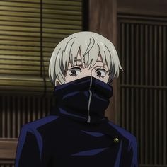 Inumaki Pfps and Icons - For Discord, Instagram & TikTok