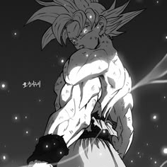 Ultra Instinct Goku Profile Icon Pfp by Bella