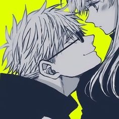 Yuta Okkotsu Matching Pfp by Maxvraak