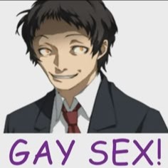 Tohru Adachi Pfps and Icons - For Discord, Instagram & TikTok