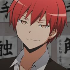Karma Akabane Pfp by Casian